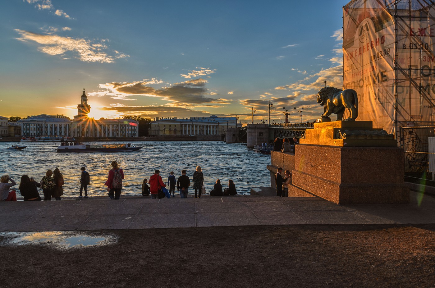 Нева Петербург Фото – Telegraph